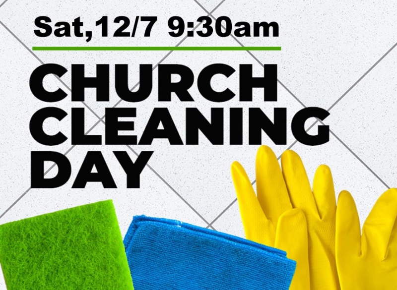 Church Cleaning Day! – Grace Chinese Baptist Church of Richmond, VA | 列 ...